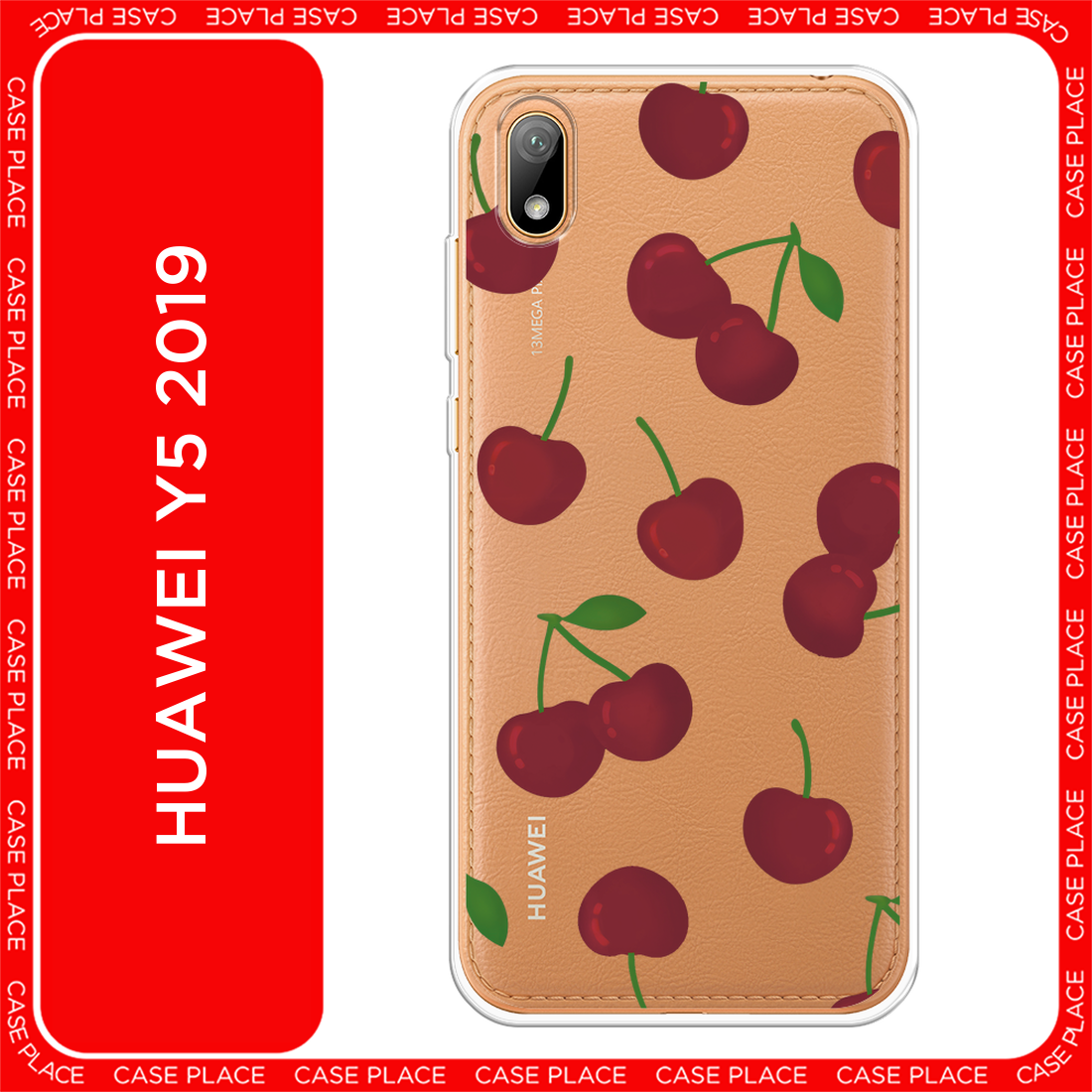 Чехол на Huawei Y5 2019/Honor 8S/8S Prime / Хуавей Y5 2019 с принтом Вишни паттерн 2, прозрачный