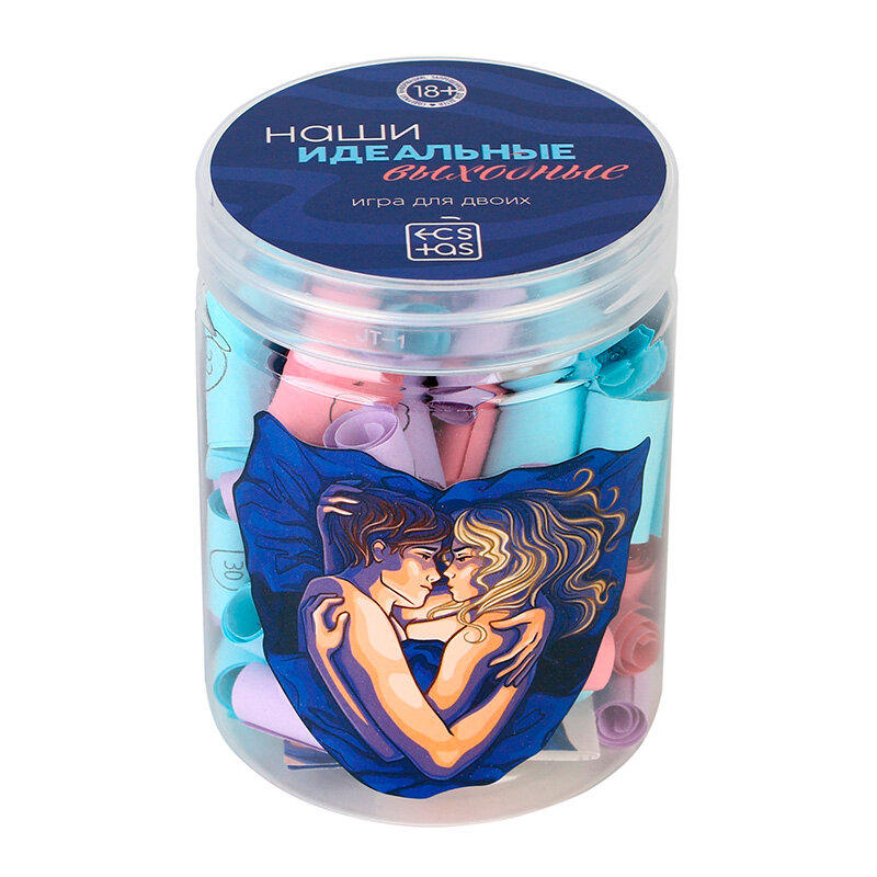 Секс-игра 18+ для пар «Наши идеальные выходные» Сима Лэнд Секс-игра 18+ для пар «Наши идеальные выходные»
