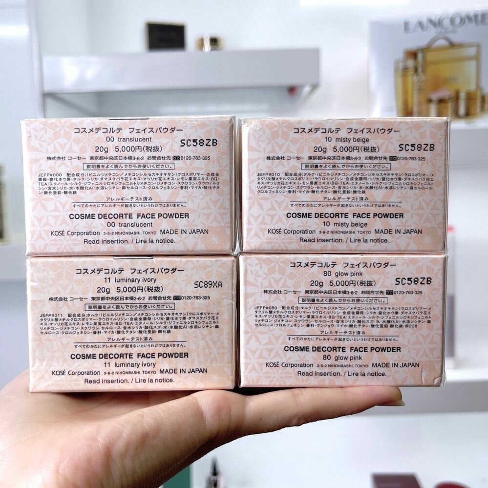 Cosme Decorte Сыпучий порошок 10 misty beige