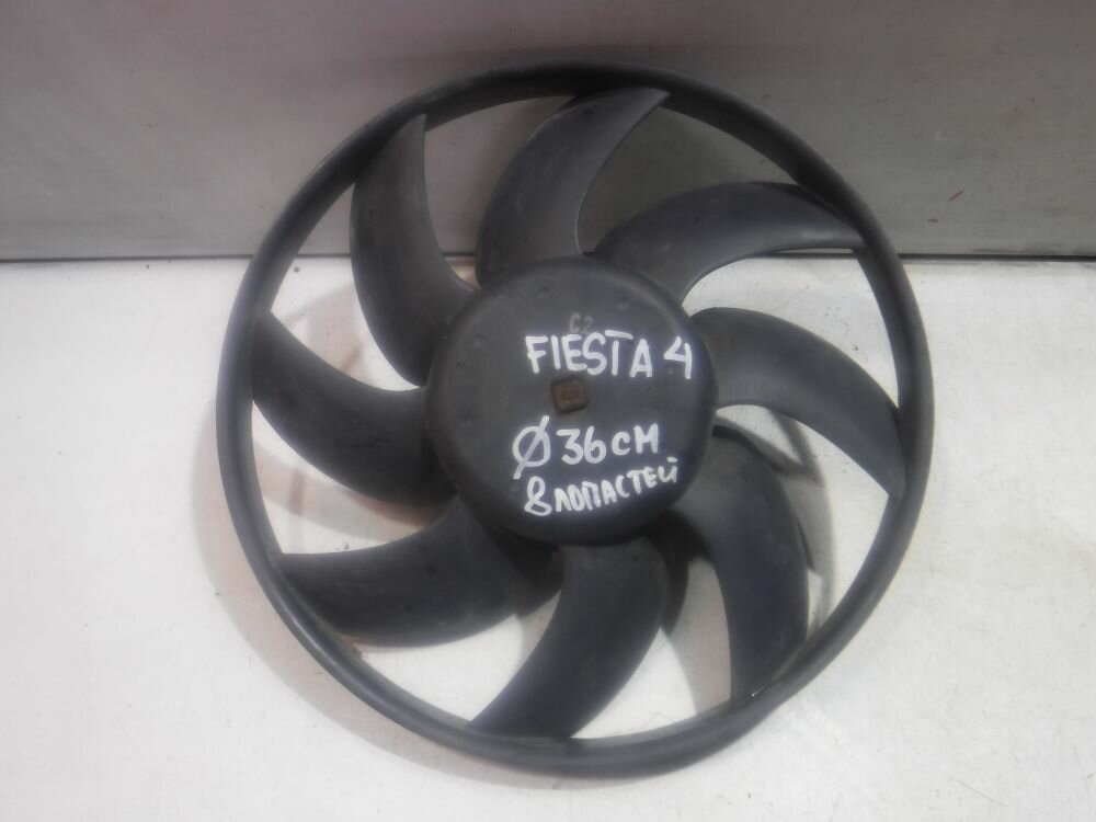 Вентилятор радиатора Ford Fiesta IV
