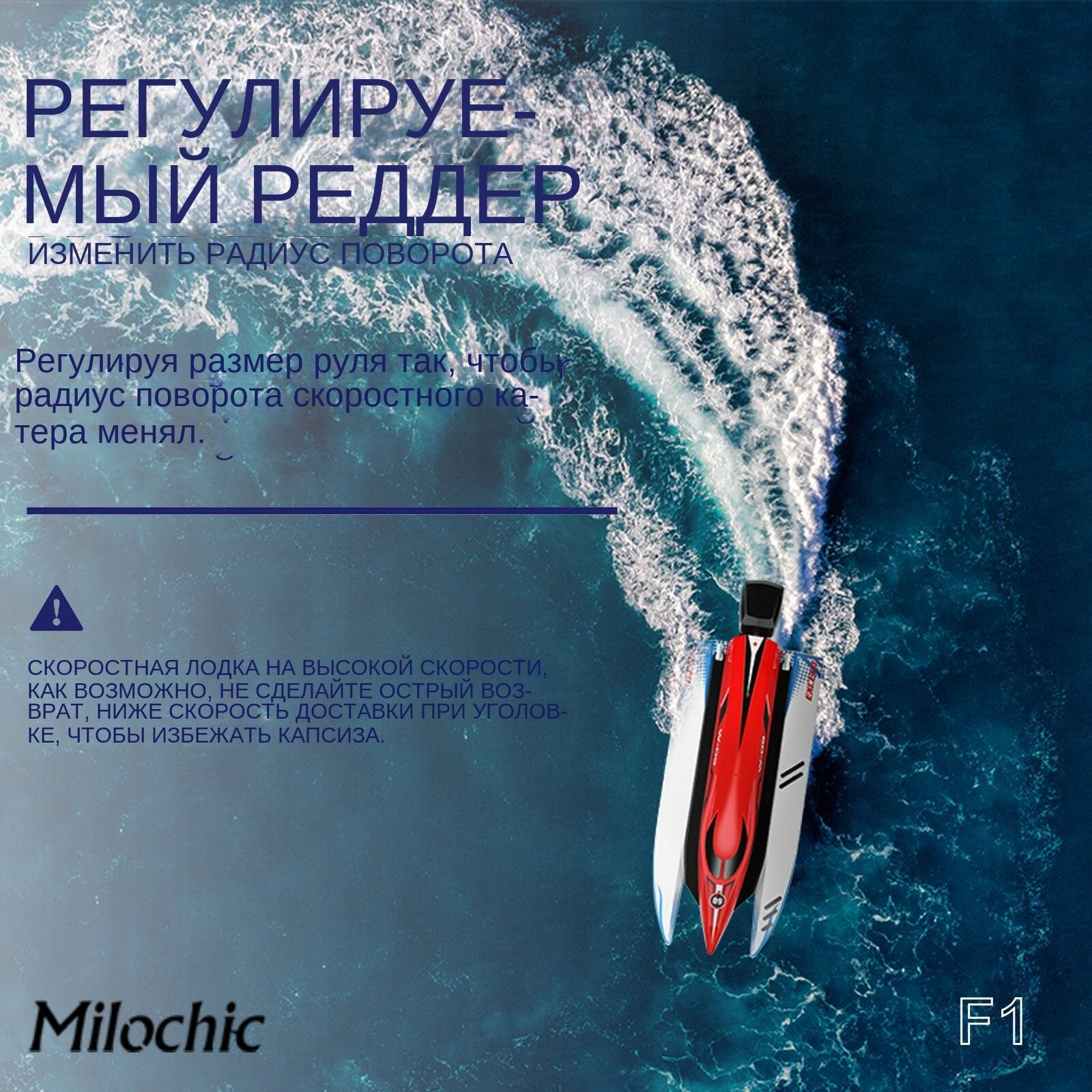 WLtoys WL915-A Радиоуправляемая лодка 2,4 ГГц, 2 канала, 45 км/ч, бесколлекторная скоростная лодка, модель скоростного катера, детский подарок, радиоуправляемые игрушки (красный)