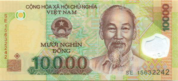 Банкнота номиналом 10000 донг Вьетнама 2006-2024 годов. Состояние UNC. P-119 (34435)
