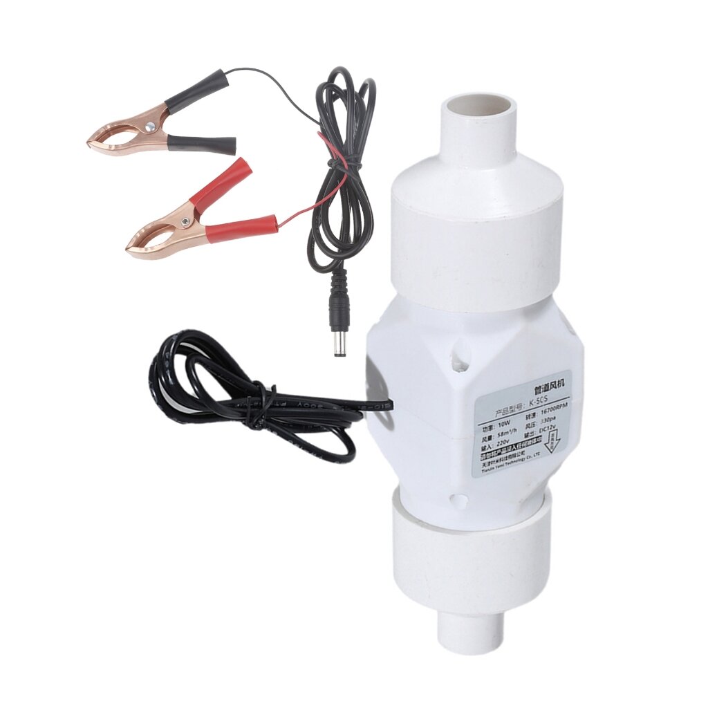 Наружный диаметр 50 мм 12 В канальный вентилятор вытяжной вентилятор + зажим для аккумулятора линия питания-20 мм