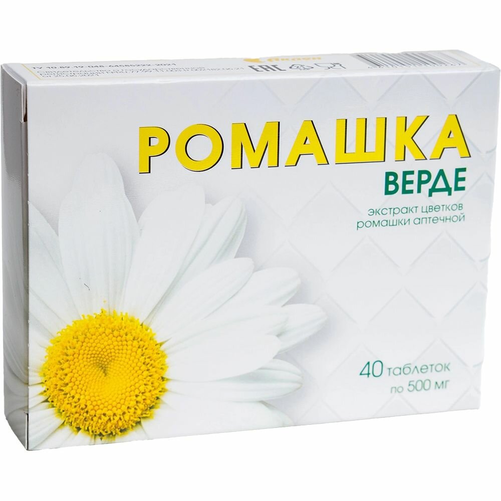 Ромашка Верде таблетки 500мг N40