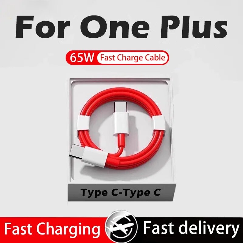 Зарядный кабель PD 65 Вт для Oneplus Supervooc, кабель для быстрой зарядки 1 м, 1PC Type C to Type C