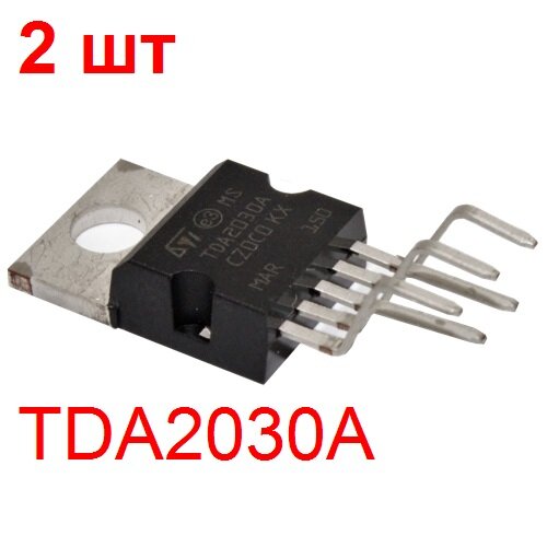 Микросхема TDA2030A 2 шт. УНЧ Hi-Fi аудио TO-220B 5pin