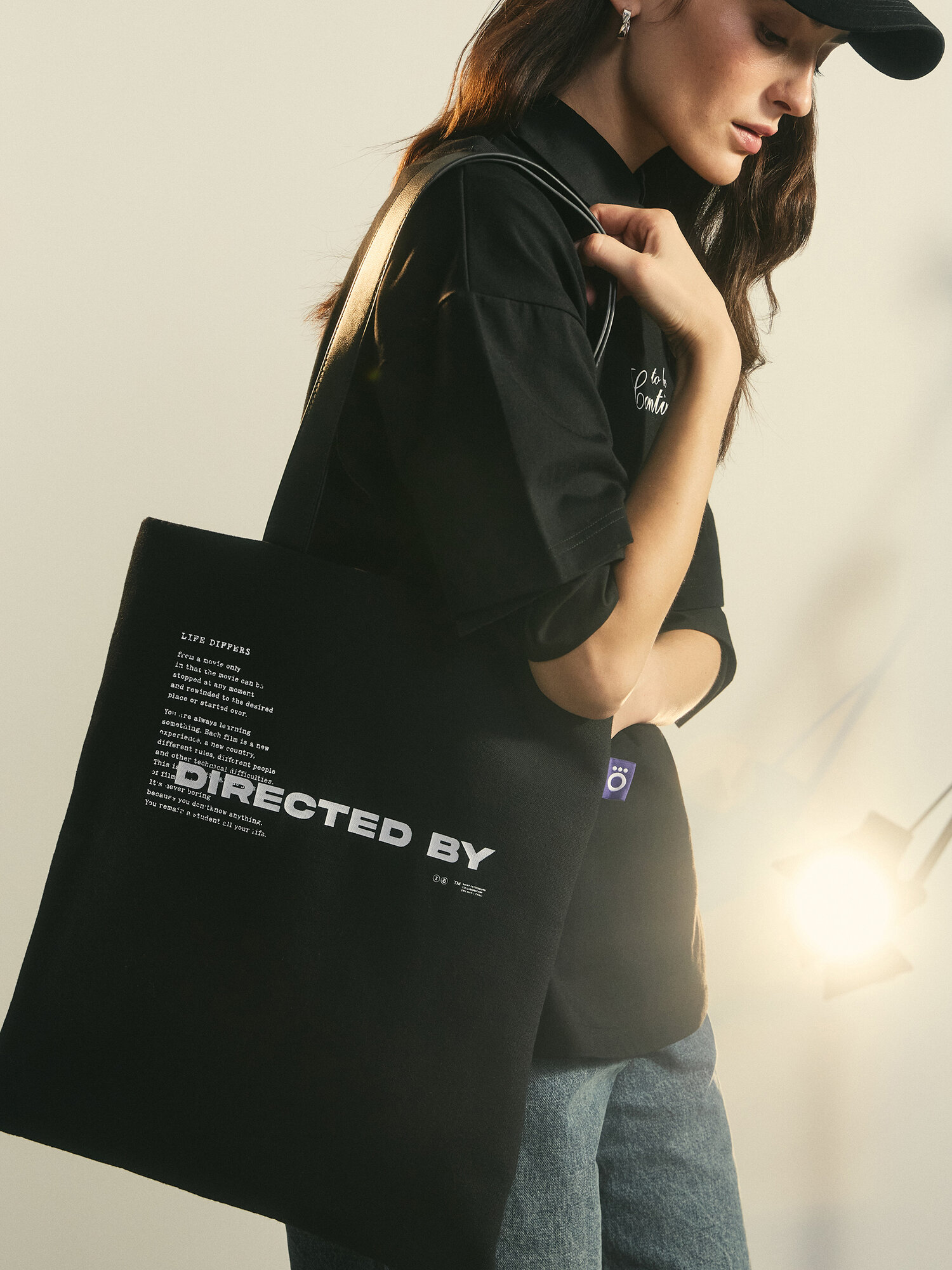 Сумка шоппер