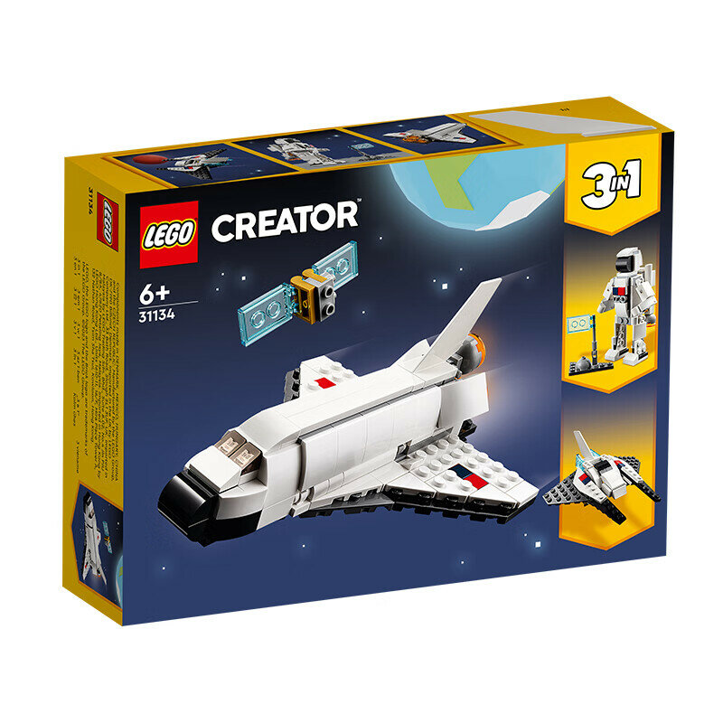 LEGO Space Shuttle 31134 Non-Remote Control Building Set, Boys Girls Children's Toy Birthday Gift
