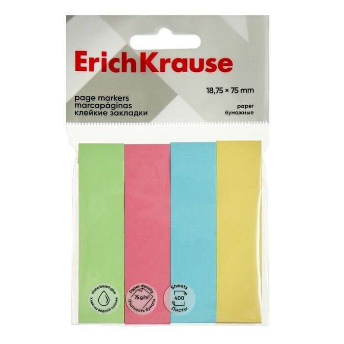 Закладки с клеевым краем Erich Krause бумажные 18,75x75 мм, 400 листов, 4 цвета (61551)