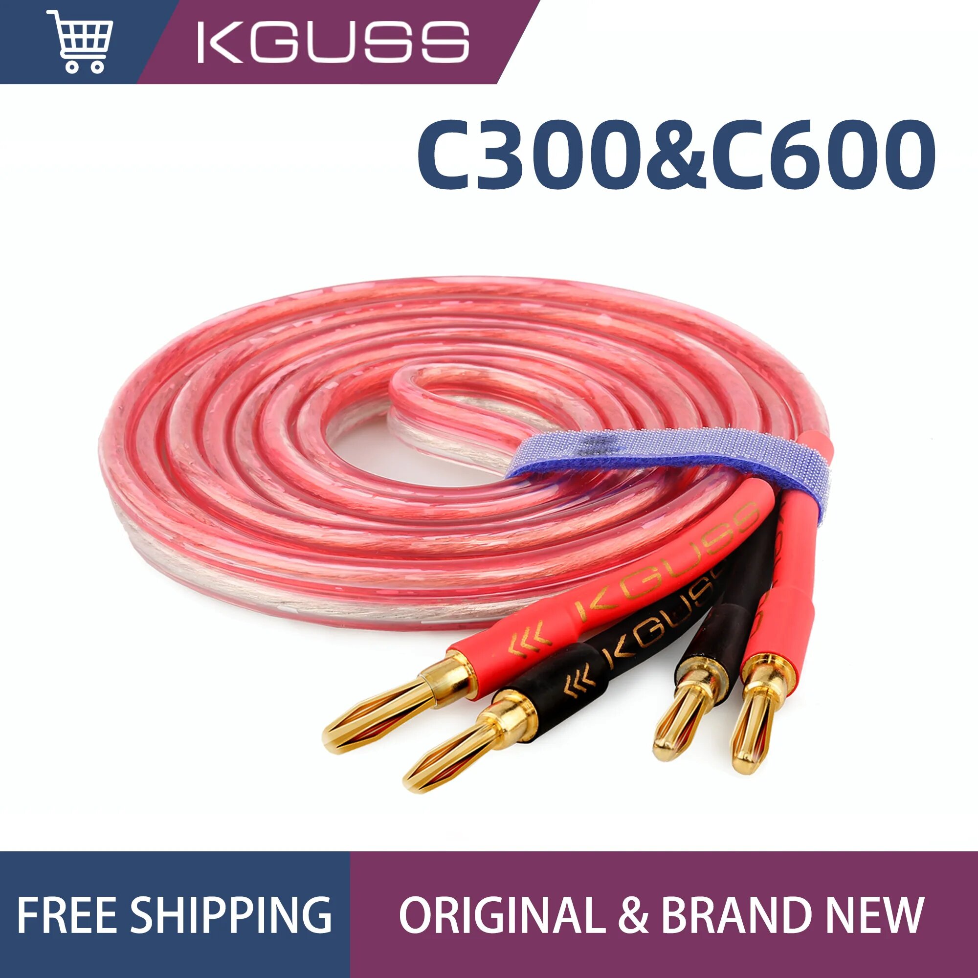 KGUSS C300 core C600 core HiFi аудио кабель для динамиков 600 core, 1.5 м