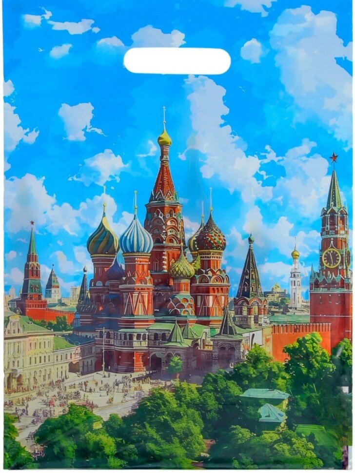 Полиэтиленовый пакет "Москва" (40 х 31 см)