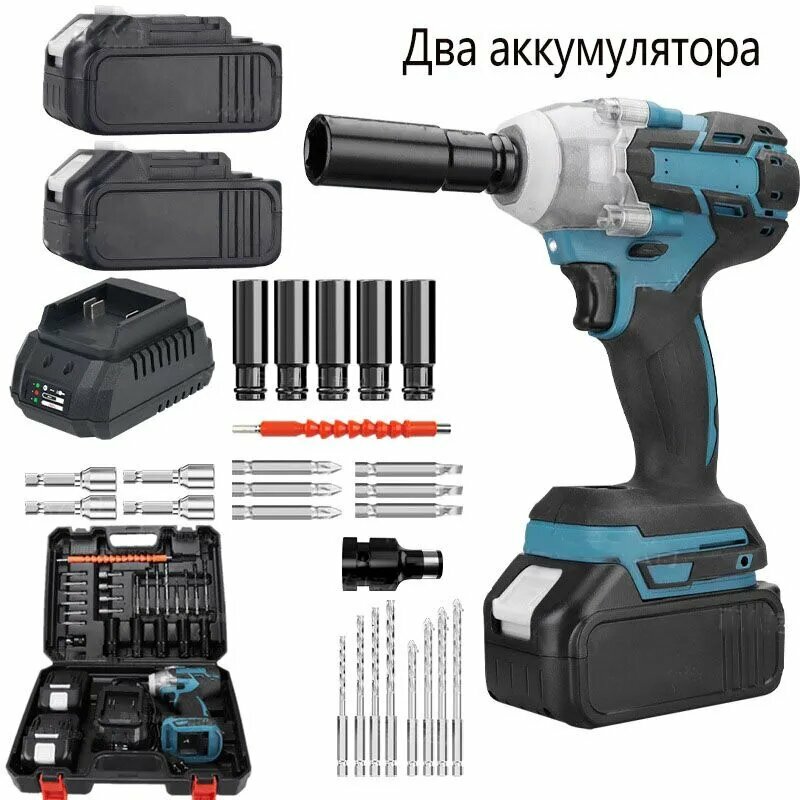 Шуруповерт аккумуляторный，шуруповерт，Две батарейки* подставка для зарядки + набор инструментов