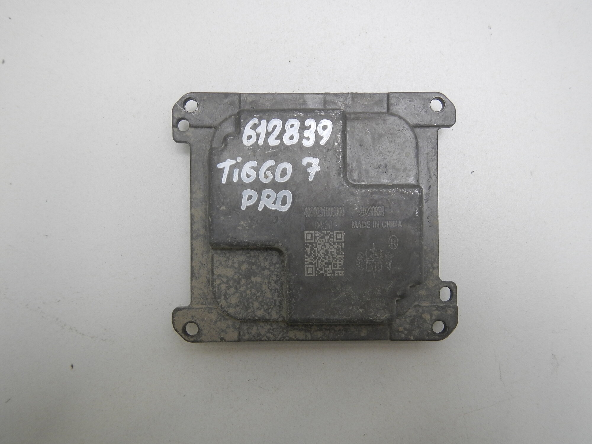 Б/У Блок управления светом, Chery (Чери)-TIGGO 7 PRO (20-) Chery TIGGO 7 PRO (20-) Без видимых повреждений. 612839 CHERY...