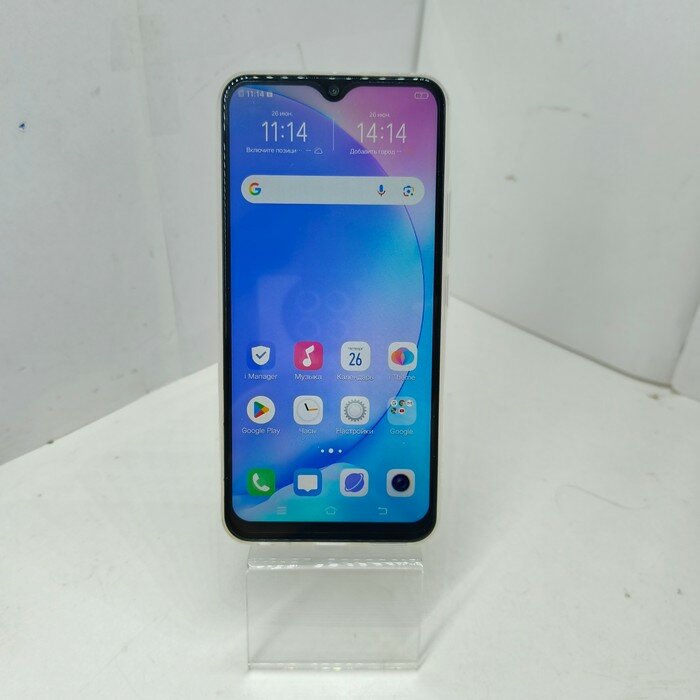 Смартфон vivo Y17 8/256 Красный