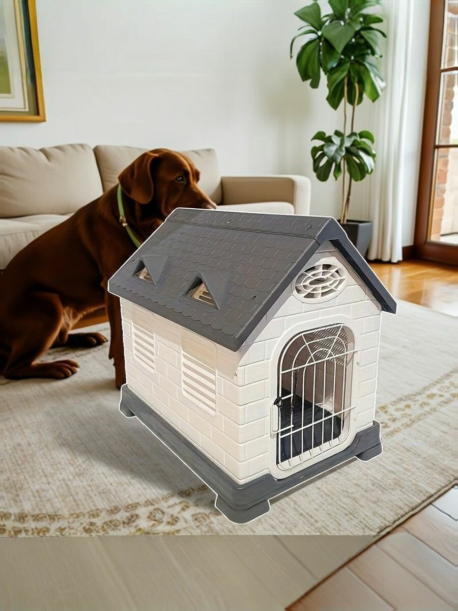 Будка для собак