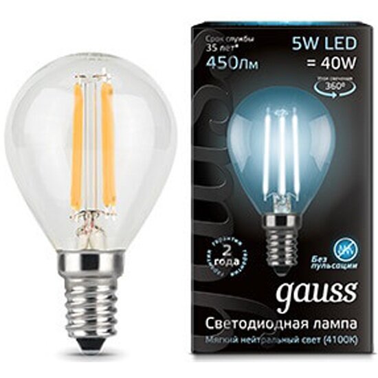 Светодиодная лампа Gauss LED Filament Globe E14 5W 4100K (10шт)