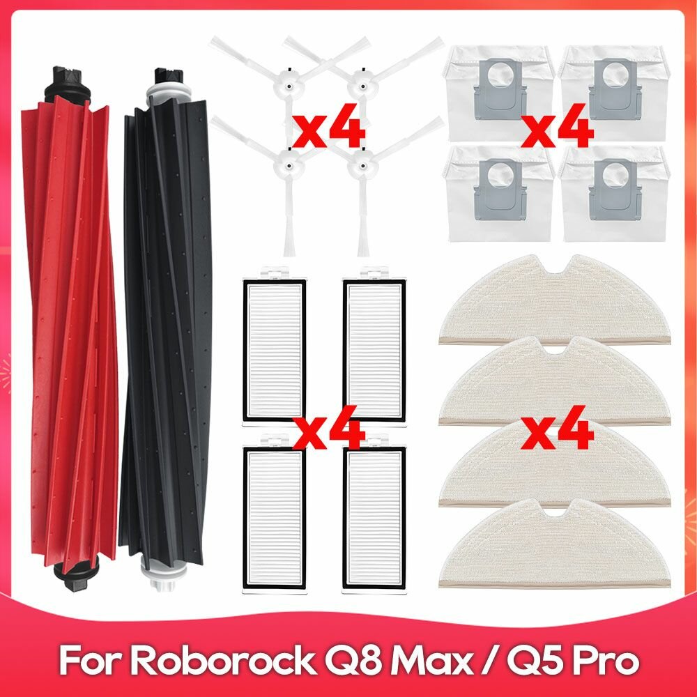 Совместимо с запчастями и аксессуарами для замены Roborock Q8 Max, Q8 Max+, Q5 Pro, Q5 Pro+ Главная боковая щетка, фильтр HEPA, тряпка, пылесборник