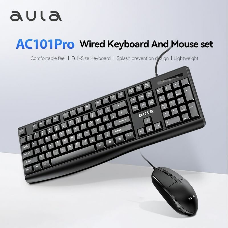 Игровая клавиатура