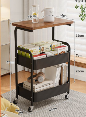 Переместить стол, черный, 43 * 30 * 77 см