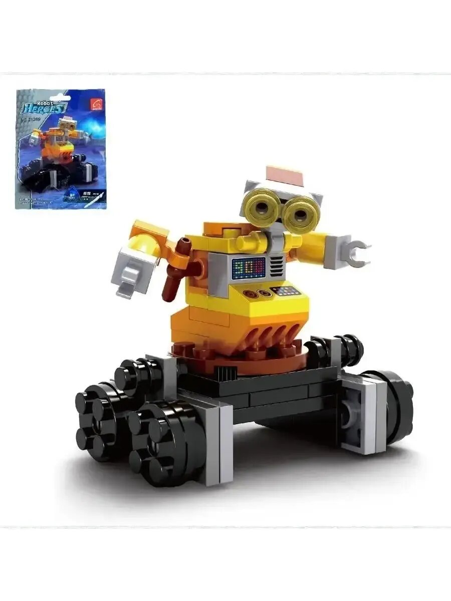 Конструктор/"Робот Вилл-И"/55 деталей/Блочный
