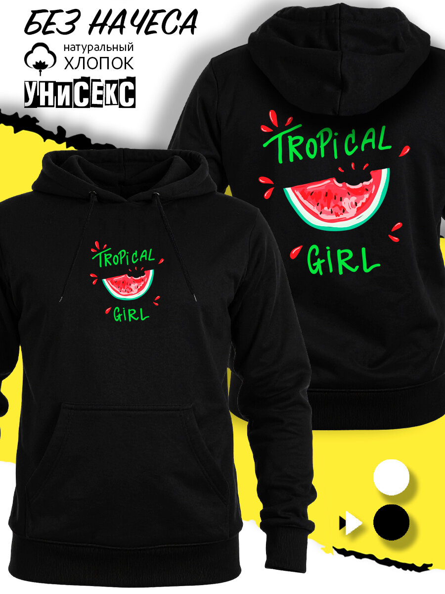 Худи Толстовка свитшот с арбузом tropical girl