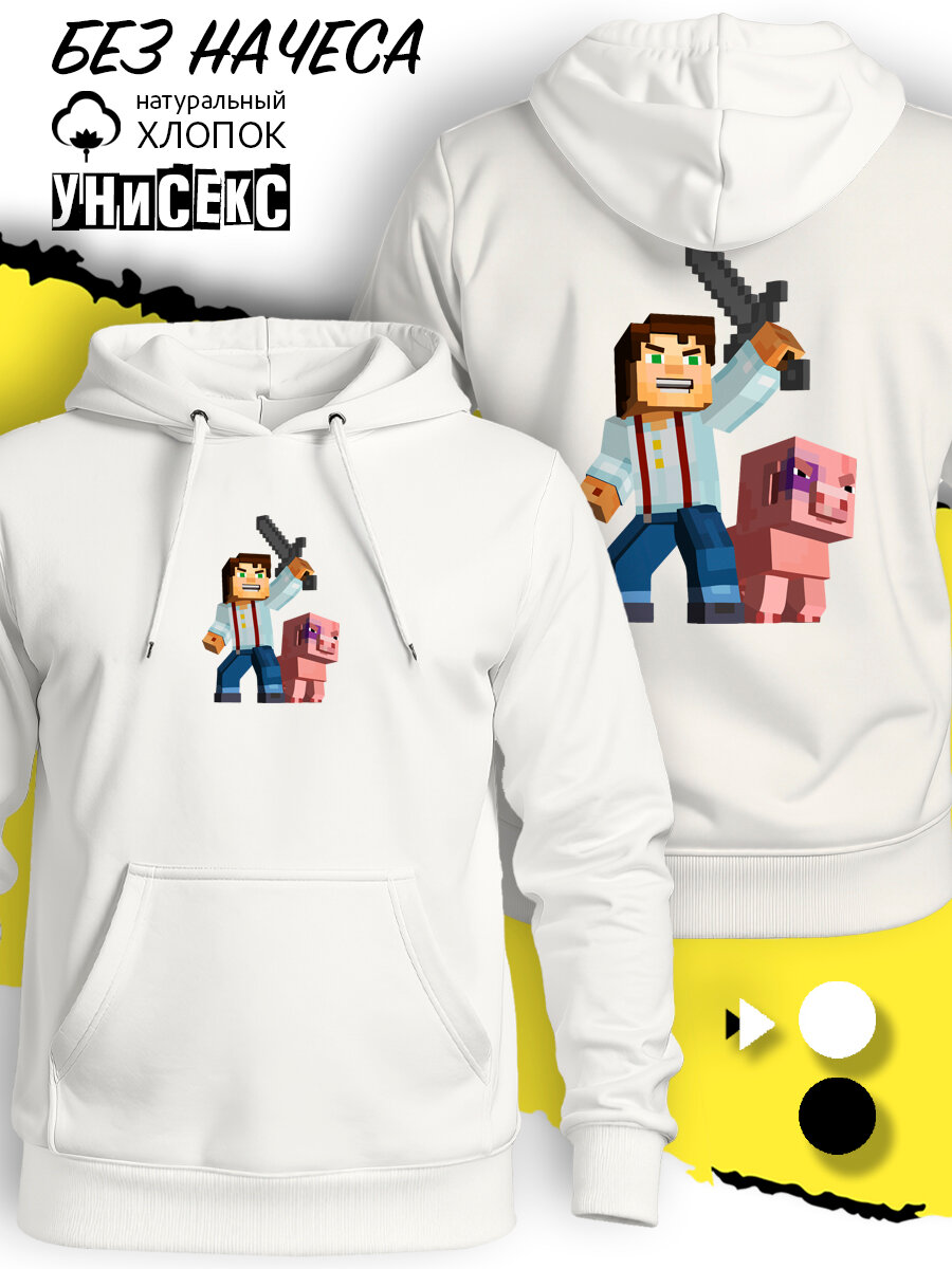 Худи Толстовка свитшот Minecraft Майнкрафт