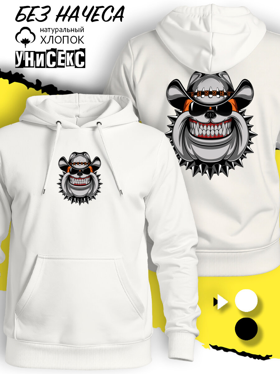 Худи SMAIL-P Толстовка свитшот собака шериф