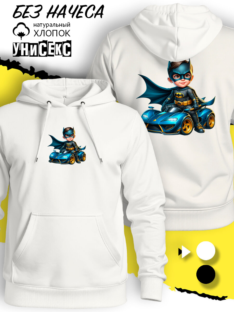 Худи Толстовка свитшот с ребенком Бэтменом Batman