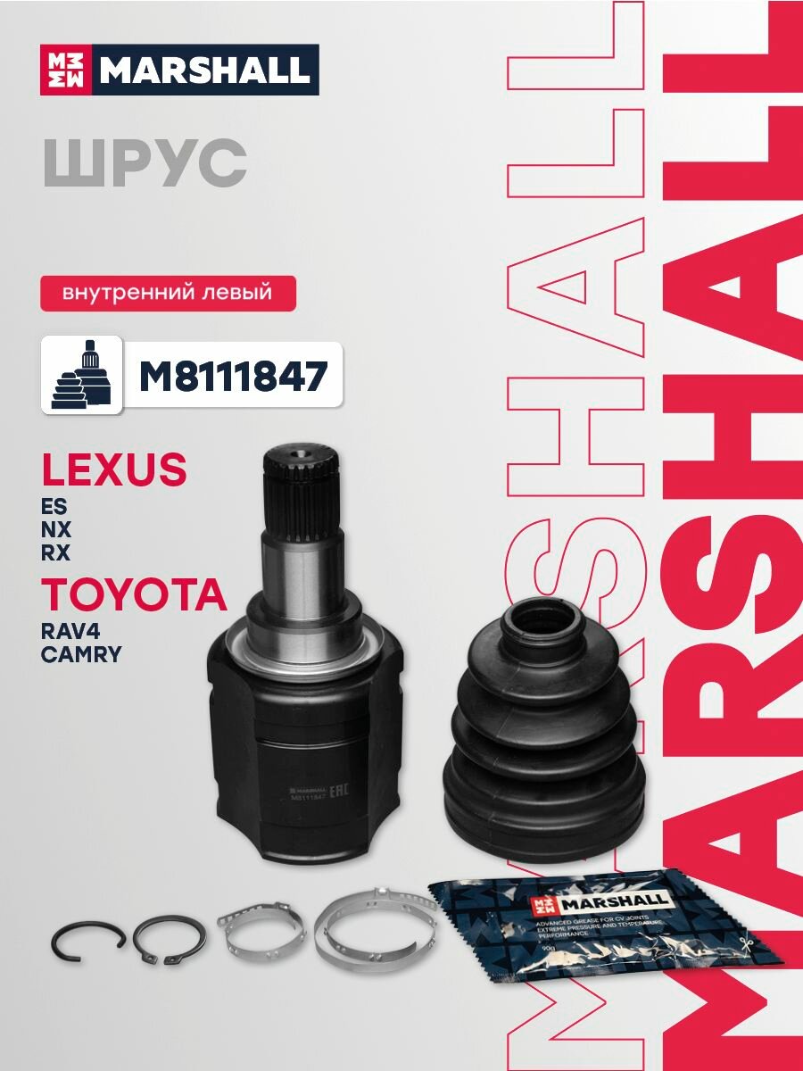 ШРУС внутренний левый без ABS Toyota Тойота ALLION, Camry Камри, Corolla Королла, Corolla Королла VERSO, ESTIMA, HARRIER, Highlander Хайлендер, NOAH, RAV4 Рав4, WISH 4304028011