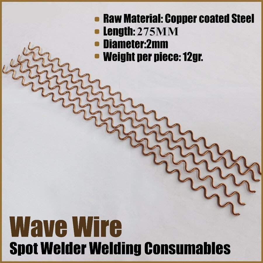 50 шт. 275 мм Вибрационная проволока, волна 2 мм, для ремонта вмятин, точечной сварки, толстостенных кузовных работ, выт