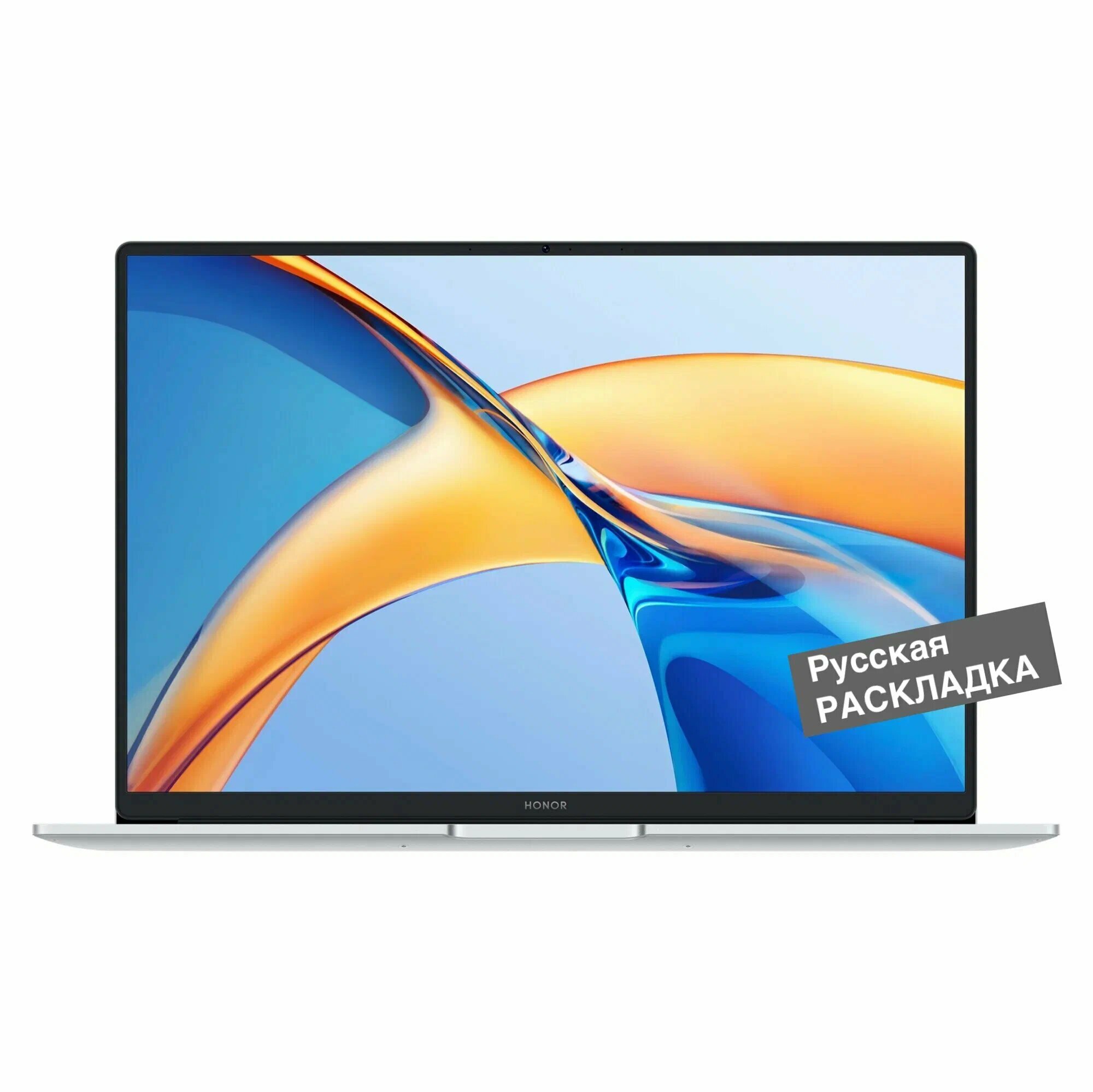 16" Ноутбук Honor MagicBook X16, BRN-H56, 1920x1200 IPS, AMD Ryzen 5 7640HS (4.3 ГГц), RAM 16 ГБ LPDDR5, SSD 1024 ГБ, AMD Radeon 760M, Windows 11 Pro + MS Office Pro, Серебристый, Русская раскладка