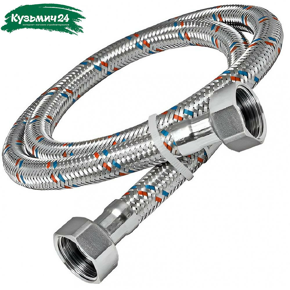 Подводка для воды TST 1/2" TST.861.500, гибкая, длина 500 см, резьба гайка-гайка