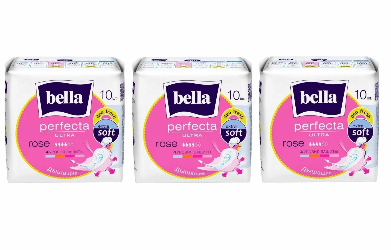 Прокладки гигиенические Bella Perfecta Ultra Rose deo Fresh 10 шт, 3уп.