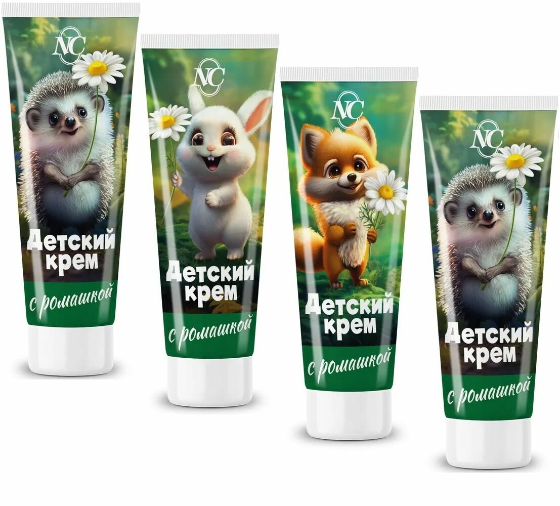 Крем Детский с экстрактом ромашки, 75мл, 4шт