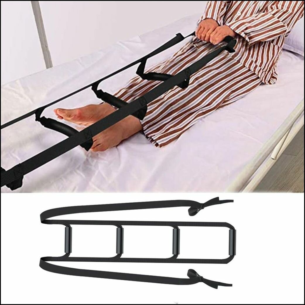 Лестница тренажер для реабилитации ослабленных больных / лестница для кровати