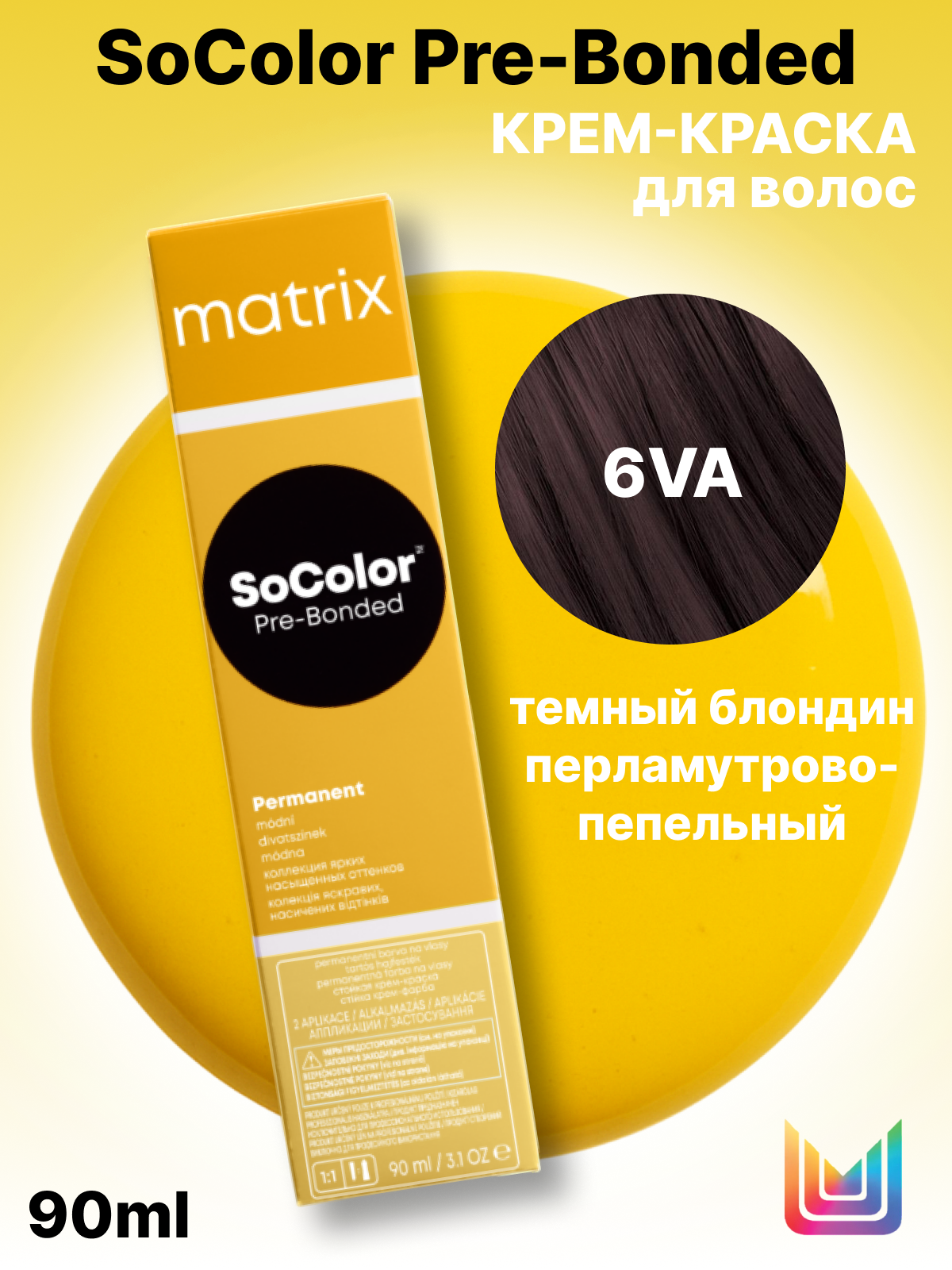 Крем-краска Matrix SoColor Pre-Bonded 6VA темный блондин перламутрово-пепельный, 90 мл