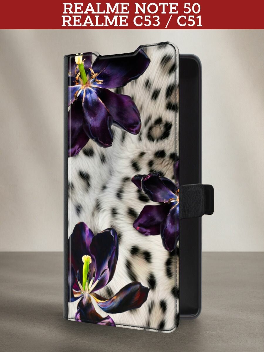 Чехол-книжка на Realme C53/C51/Note 50 / Реалми С53/С51/Ноте 50 с принтом Темные лилии на леопардовом, черный