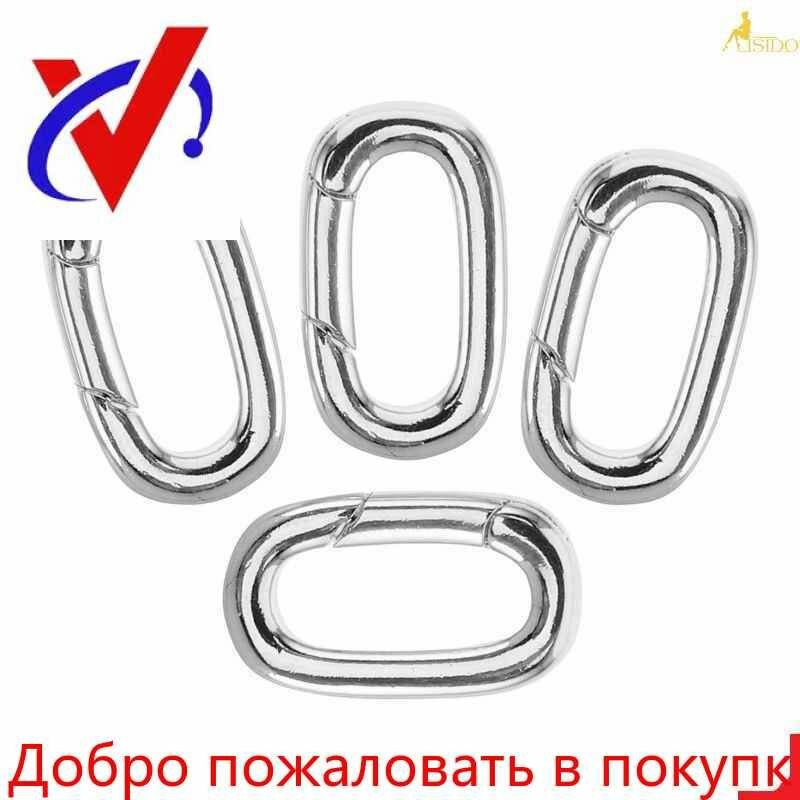 4 шт. серебряных ювелирных застежек для браслетов, подвесок, карабинов 1.90X0.80X0.20CM