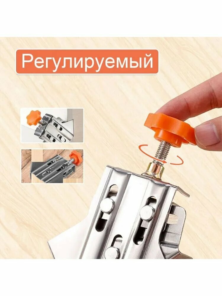 Струбцина, 2 шт. 夹具，2 件 — фото 1