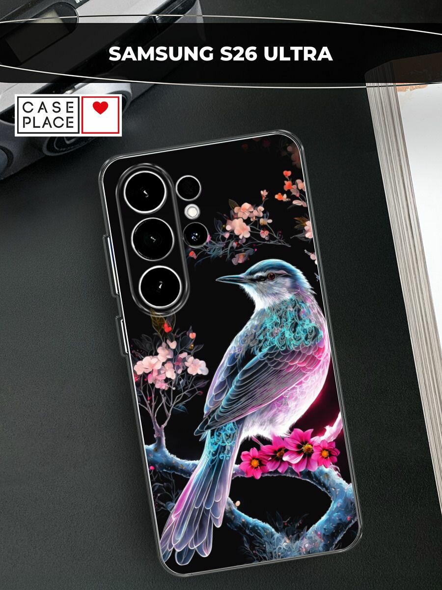 Чехол на Samsung Galaxy S26 Ultra / Самсунг Галакси S26 Ультра с принтом Птица на цветущем дереве