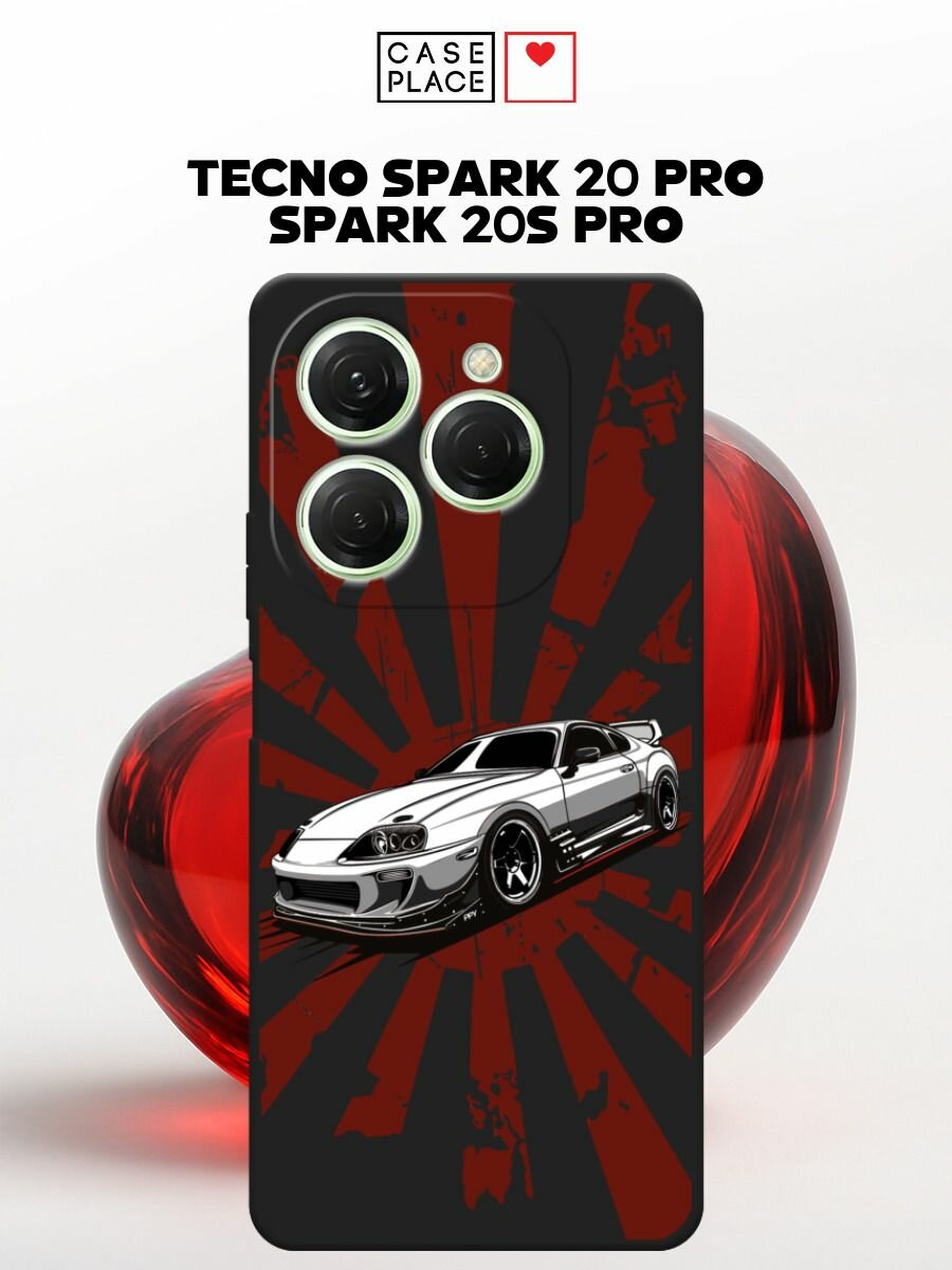 Черный матовый чехол на Tecno Spark 20 Pro/20S Pro / Текно Спарк 20 Про/20S Pro с принтом Спортивный автомобиль