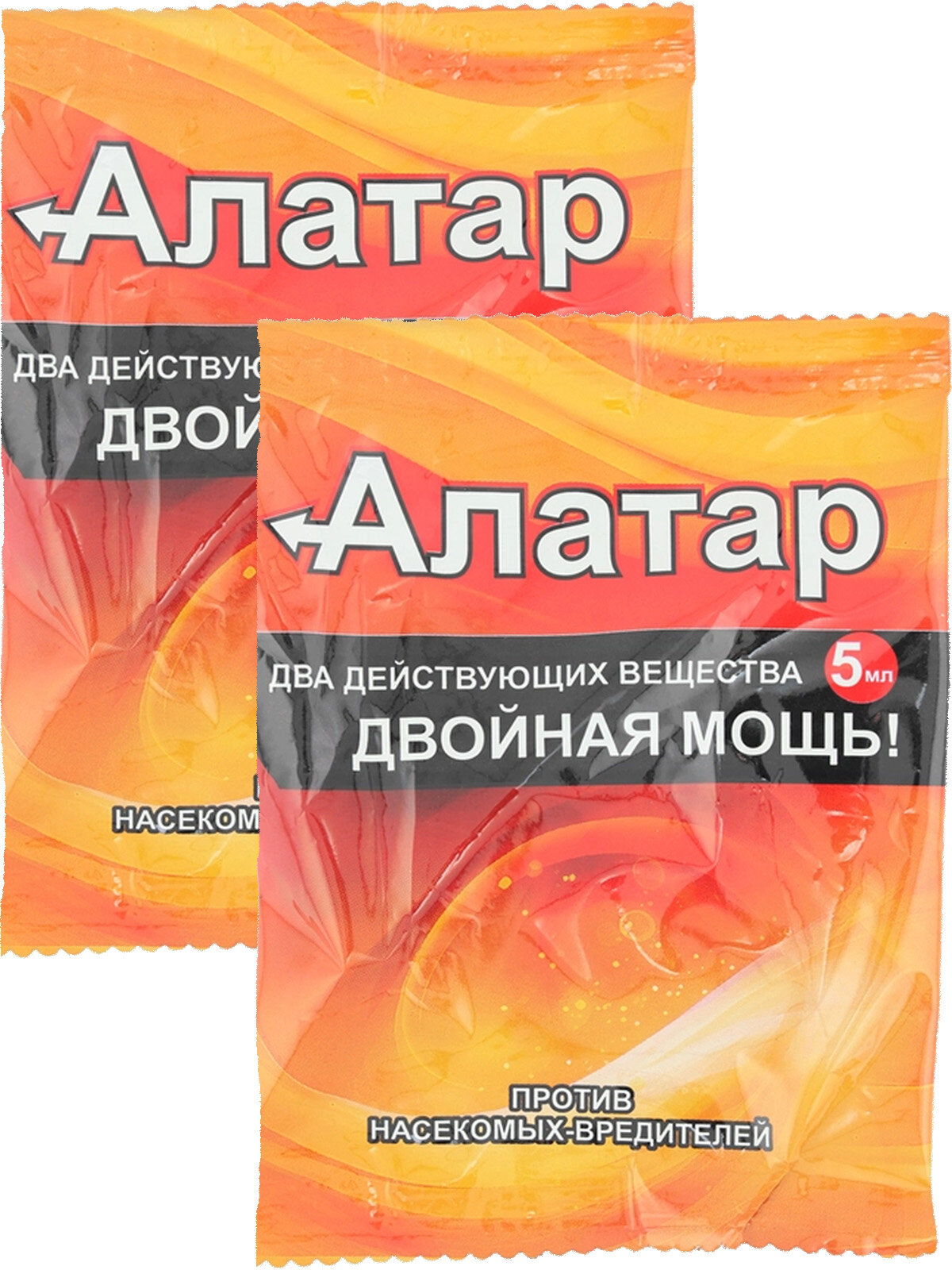 Алатар, средство для защиты садово-огородных культур от насекомых-вредителей, 5 мл х 2 шт