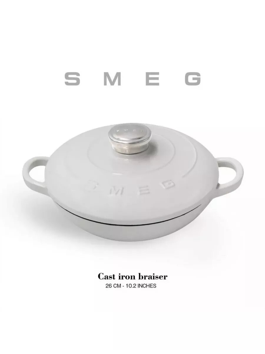 Кастрюля с крышкой Smeg , Диаметр 26 см , Белая