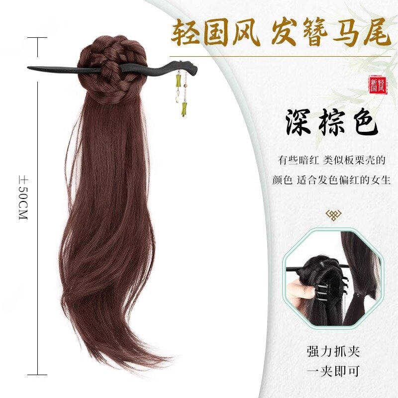 Новая китайская стильная парик-коса для женщин, легкий национальный стиль парик-коса с зажимом, древний стиль ханфу чонгсам плетеная заколка для волос