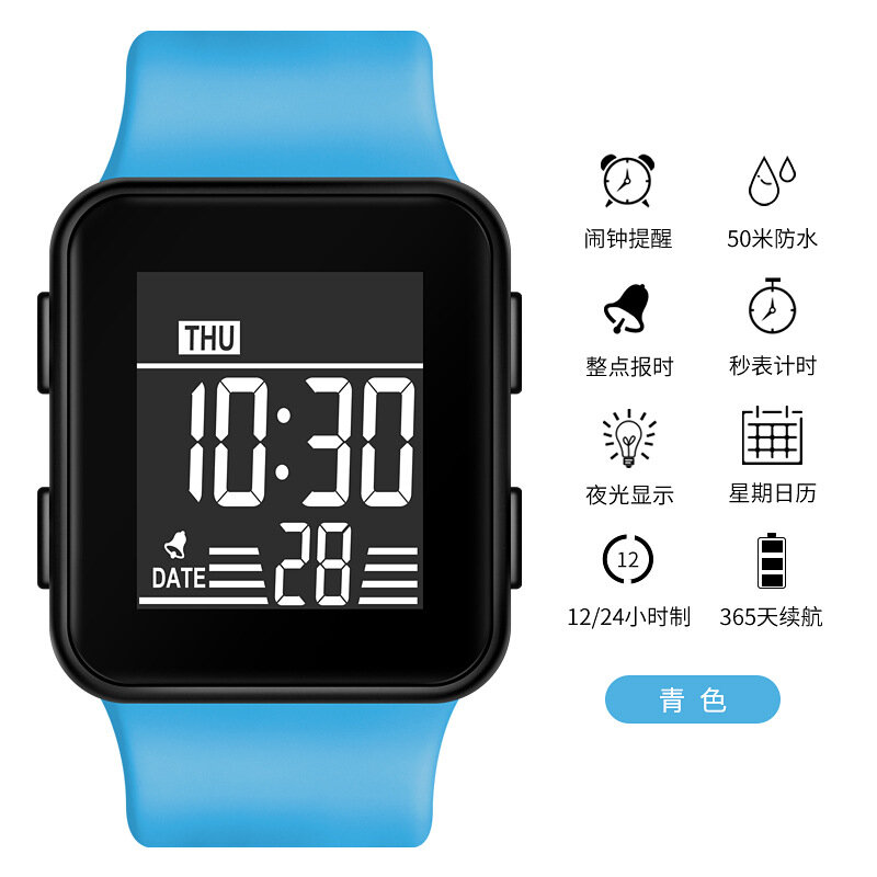 P6 Многофункциональные новые водонепроницаемые спортивные светящиеся часы-хронометр для младших и средних школьников, мальчиков и девочек, детские электронные часы.