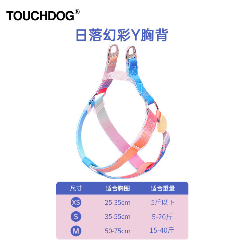 Сенсорный поводок для собак Touchdog It It, цветной, для прогулок с маленькими и средними собаками, подходит для миниатюрных чайных собак