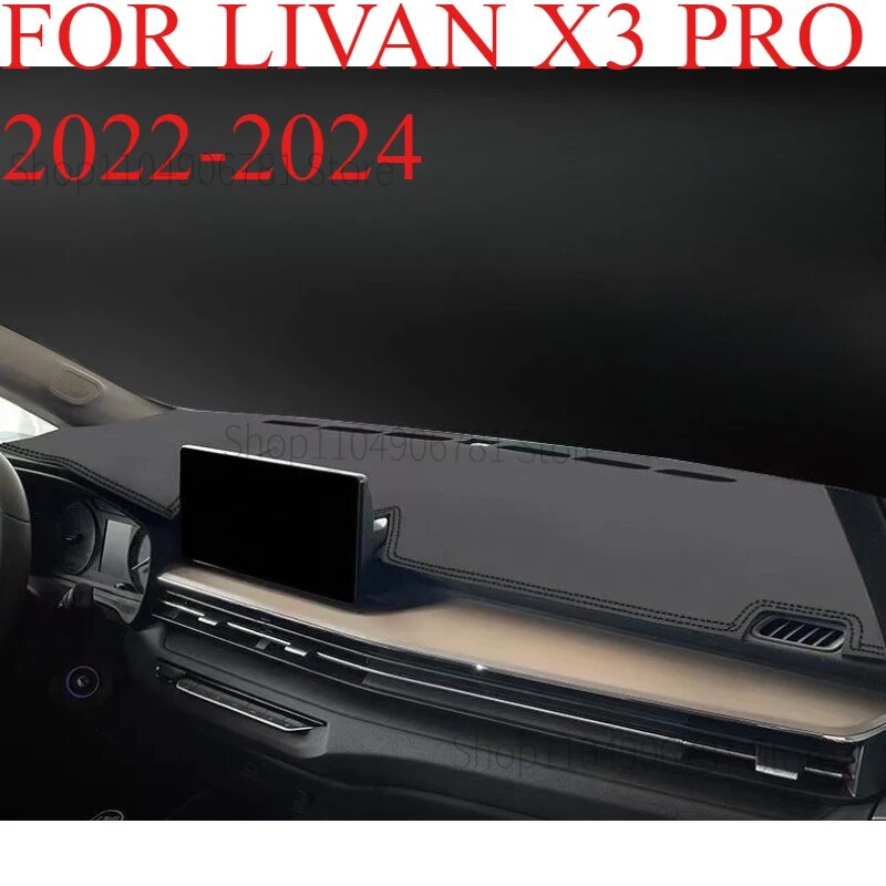 Для LIVAN X3 PRO 2022-2024 автомобильный коврик для приборной панели, коврик для приборной панели, солнцезащитный козырек, чехол для приборной панели, аксессуары для ковров