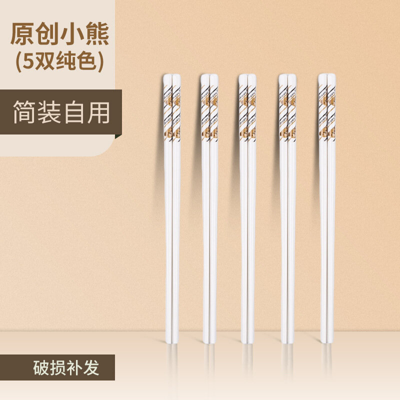 Японские стильные легкие роскошные керамические палочки для еды, устойчивые к высоким температурам, 10 пар, милый стиль, домашние высококачественные палочки для еды, костяная керамика, керамические палочки для еды