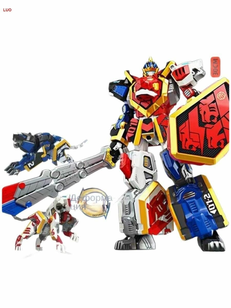 Геомека Кайман, Король громового льва 3 в 1