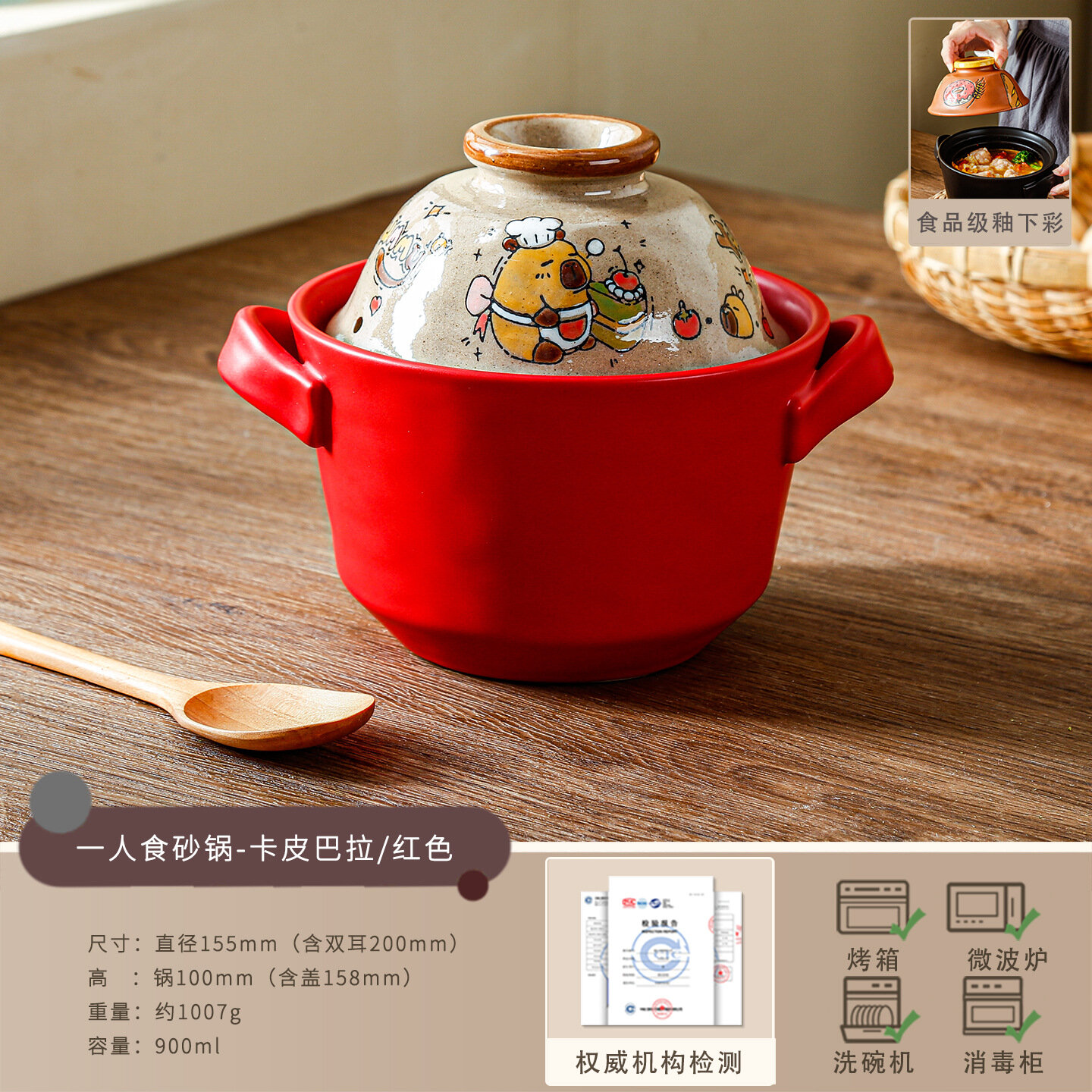 Ручная роспись, высококачественная керамическая кастрюля-супница и миска 2-в-1 для домашнего использования, подходит для газовых плит и открытого огня, термостойкая.